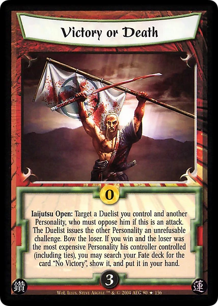 Victory or Death/card | L5r: Legend of the Five Rings Wiki | Fandom