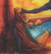Tashir the Anointed | L5r: Legend of the Five Rings Wiki | Fandom