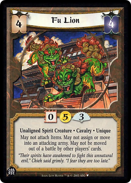 Fu Lion/card | L5r: Legend of the Five Rings Wiki | Fandom