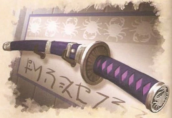 Lotus Swords | L5r: Legend of the Five Rings Wiki | Fandom