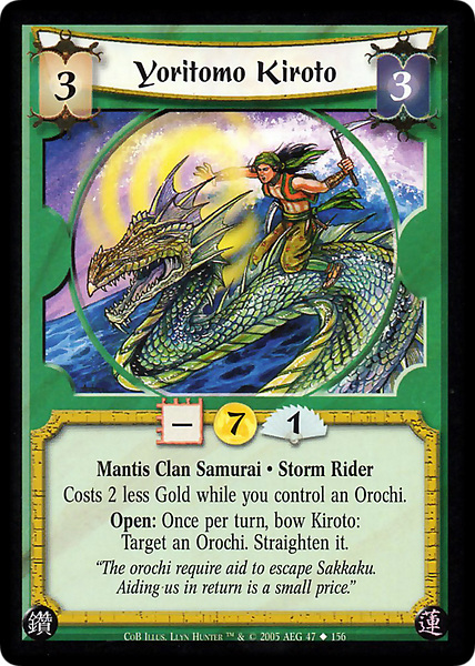 Yoritomo Kirotocard L5r Legend Of The Five Rings Wiki Fandom
