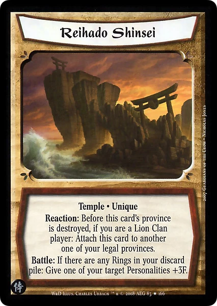 Reihado Shinsei/card | L5r: Legend of the Five Rings Wiki | Fandom