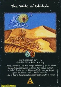 The Will of Shilah/card | L5r: Legend of the Five Rings Wiki | Fandom