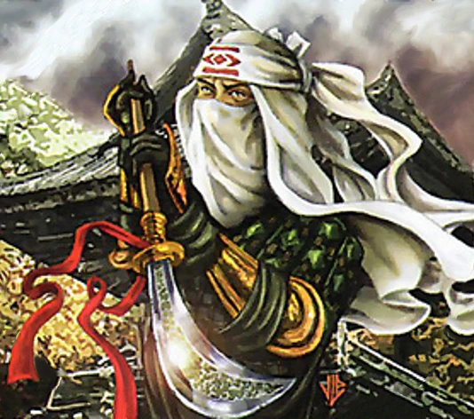 Katashi | L5r: Legend of the Five Rings Wiki | Fandom