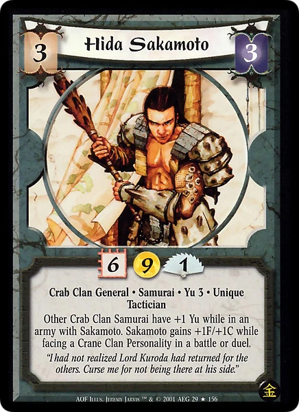 Hida Sakamoto/card | L5r: Legend of the Five Rings Wiki | Fandom