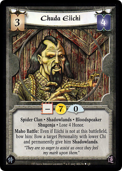 Chuda Eiichicard L5r Legend Of The Five Rings Wiki Fandom