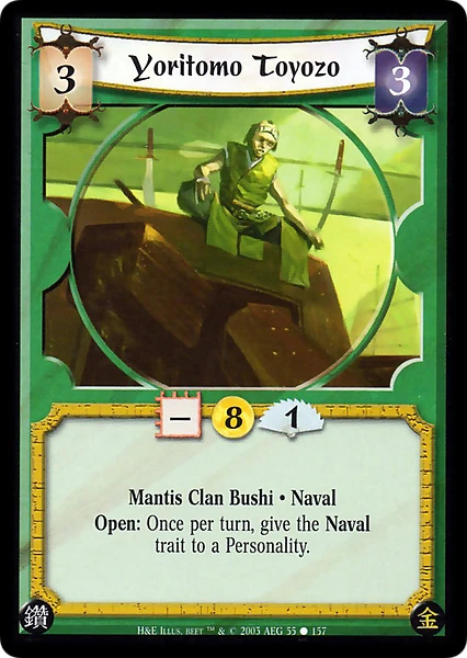 Yoritomo Toyozo/card | L5r: Legend of the Five Rings Wiki | Fandom
