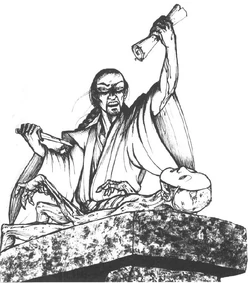 Isawa Muchito/Meta | L5r: Legend of the Five Rings Wiki | Fandom