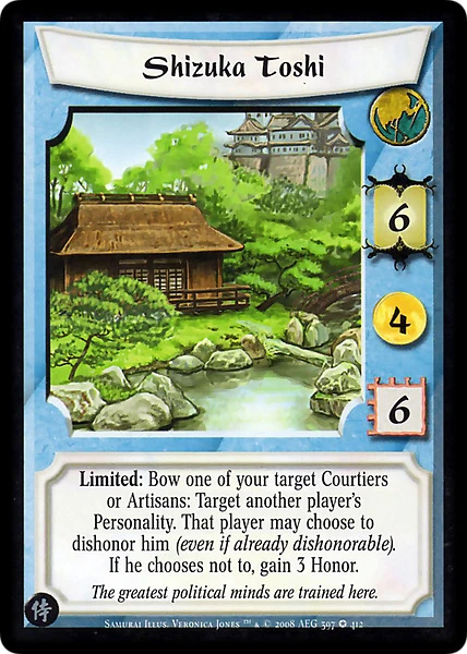 Shizuka Toshi/card2 | L5r: Legend of the Five Rings Wiki | Fandom