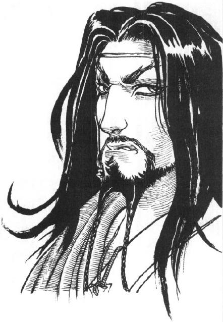 Iuchi Daiyu L5r Legend Of The Five Rings Wiki Fandom