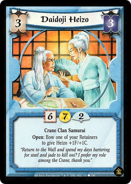Daidoji Heizo/card | L5r: Legend of the Five Rings Wiki | Fandom