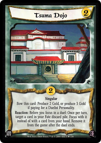 Tsuma Dojo/card | L5r: Legend of the Five Rings Wiki | Fandom