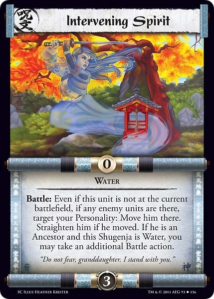 Intervening Spirit/card | L5r: Legend of the Five Rings Wiki | Fandom