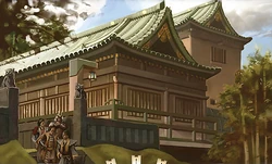 Rugashi Toshi | L5r: Legend of the Five Rings Wiki | Fandom