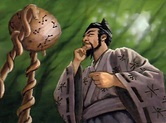 Hsi Tsu | L5r: Legend of the Five Rings Wiki | Fandom