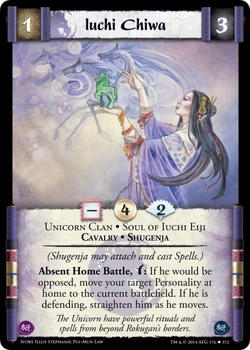 Iuchi Chiwa/card | L5r: Legend of the Five Rings Wiki | Fandom