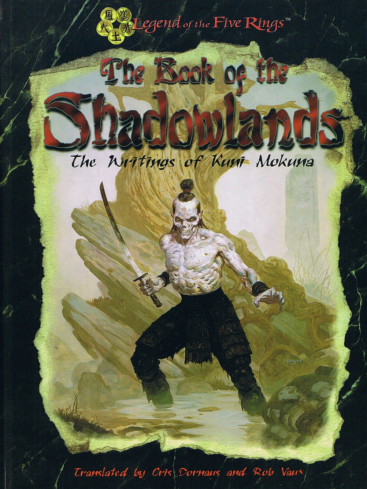 The Book of the Shadowlands | L5r: Legend of the Five Rings Wiki | Fandom