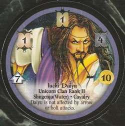 Iuchi Daiyu/Diskwars | L5r: Legend of the Five Rings Wiki | Fandom