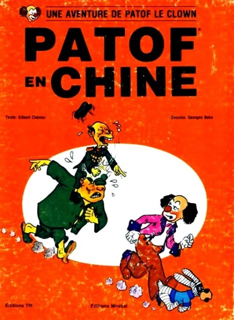 Patof | Wikia La BD de Journal au Québec | Fandom