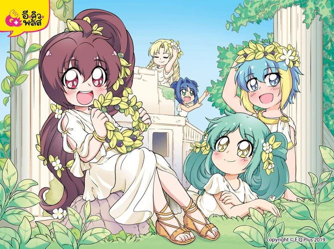 La Flora Princess Academy Wiki | Fandom