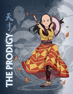 The Prodigy | Avatar - La leggenda di Aang e Korra Wiki | Fandom
