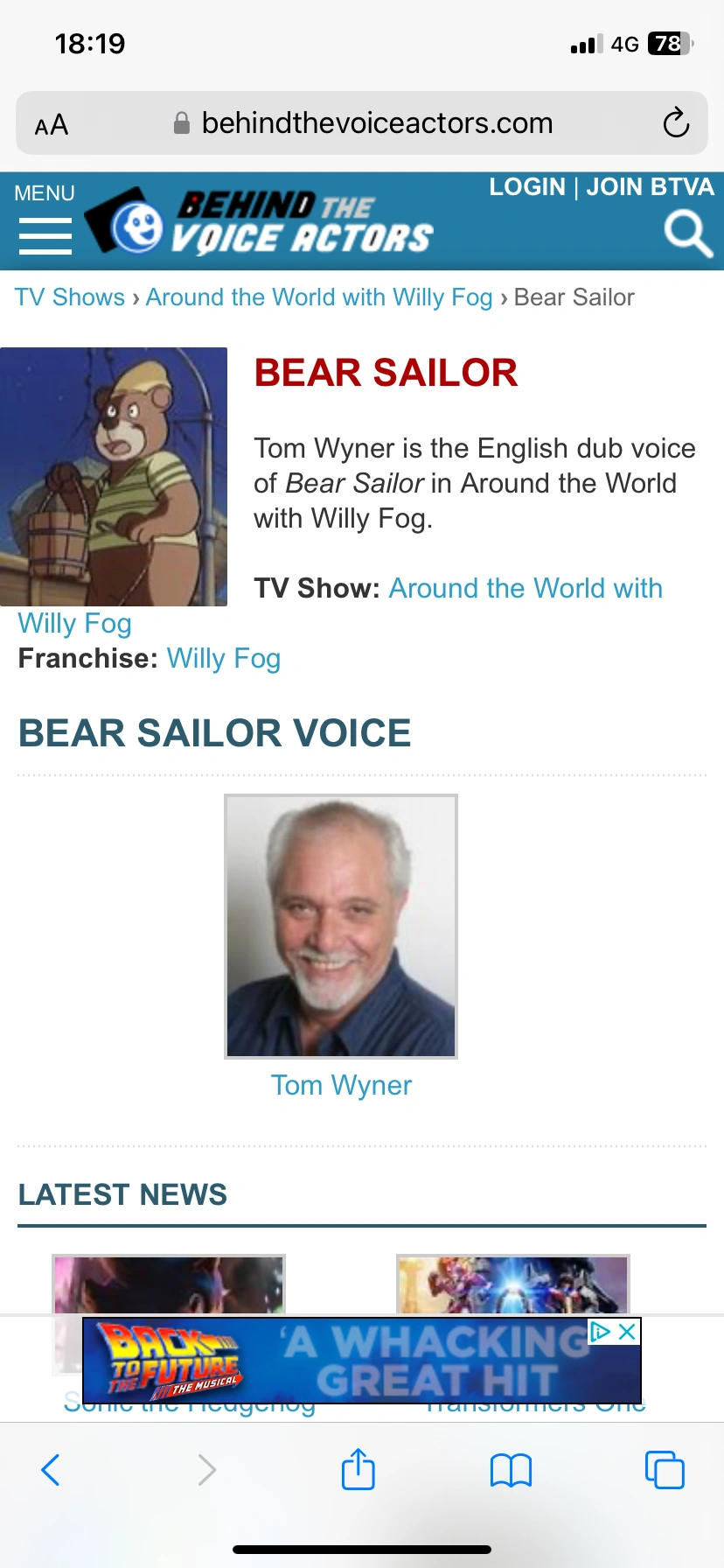 Bear Sailor | Wikia La Vuelta al Mundo de Willy Fog | Fandom