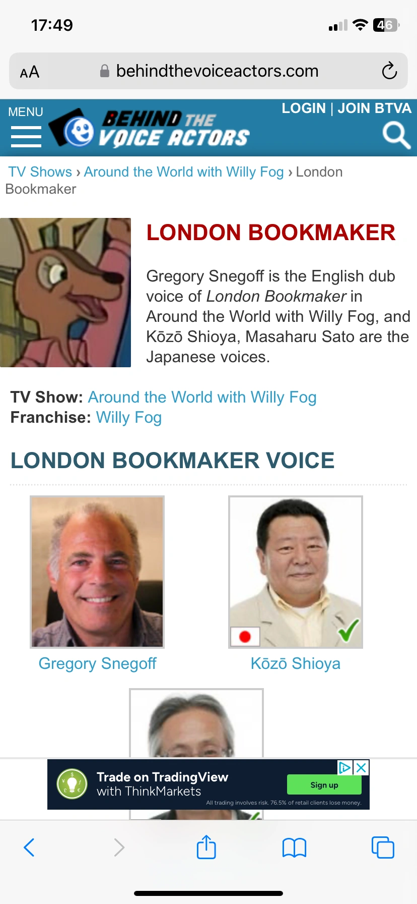 London Bookmaker | Wikia La Vuelta al Mundo de Willy Fog | Fandom