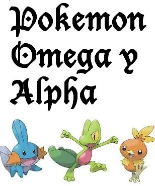 Pokemon Omega y Alpha | Wiki La Wiki Pokéland | Fandom