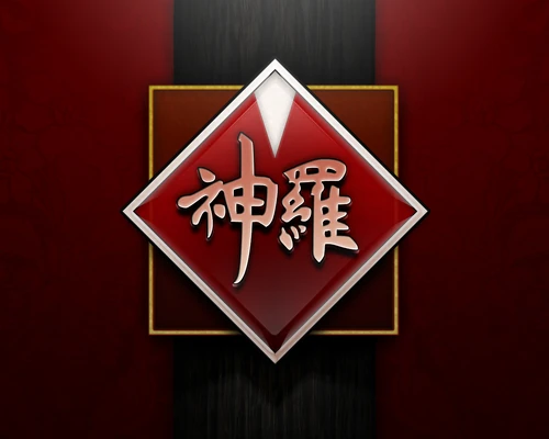 Shinra Corporation | Wiki La Wiki Pokéland | Fandom