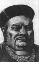 Hong Fu Chu | Wiki La Biblioteca del Viejo Mundo | Fandom