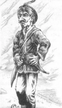 Alí Hand' El Bar | Wiki La Biblioteca del Viejo Mundo | Fandom