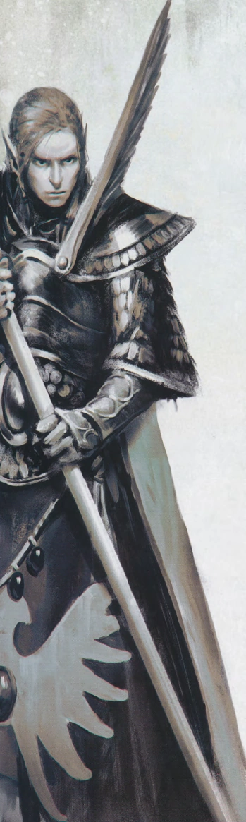 Caradryan | Wiki La Biblioteca del Viejo Mundo | Fandom