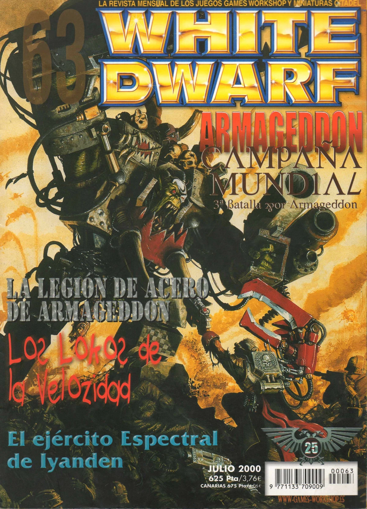 White Dwarf 63 | Wiki La Biblioteca del Viejo Mundo | Fandom