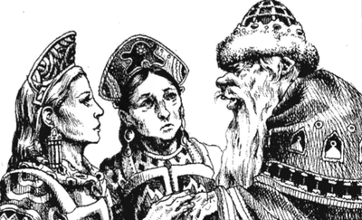 Alexis II | Wiki La Biblioteca del Viejo Mundo | Fandom