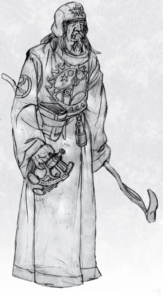 Astrólogo | Wiki La Biblioteca del Viejo Mundo | Fandom