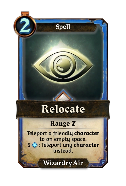 Relocate - Official Labyrinth Wiki