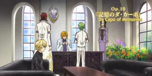 Episode 10: Da Capo of Memories | La Corda D'oro Wiki | Fandom