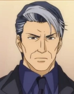 Genichi Tougane | La Corda D'oro Wiki | Fandom