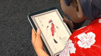 Fu's tablet | Miraculous Ladybug Wiki | Fandom