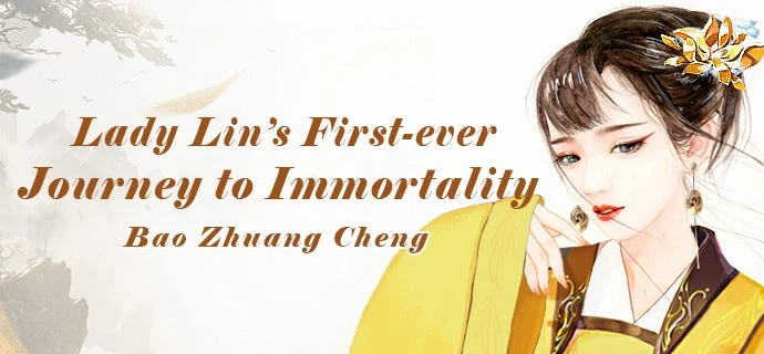 Lin Luoran/Weapons | Lady Lin's First-ever Journey to Immortality Wiki ...
