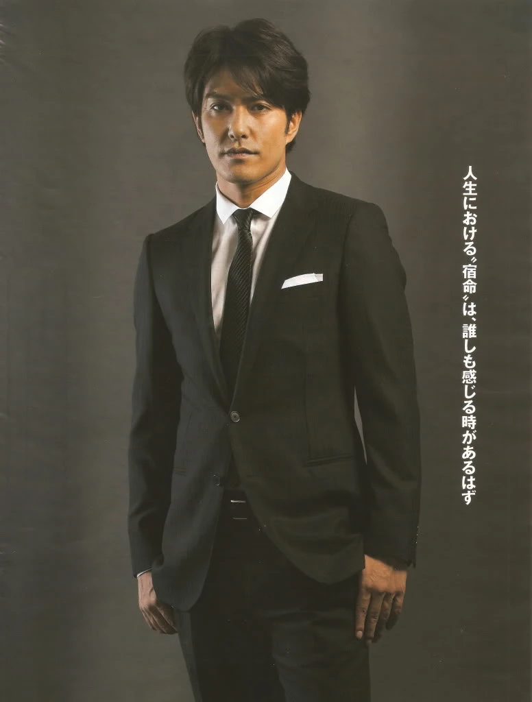 Titian Qin | LadyCordeliaStuart Vanity Project Wiki | Fandom