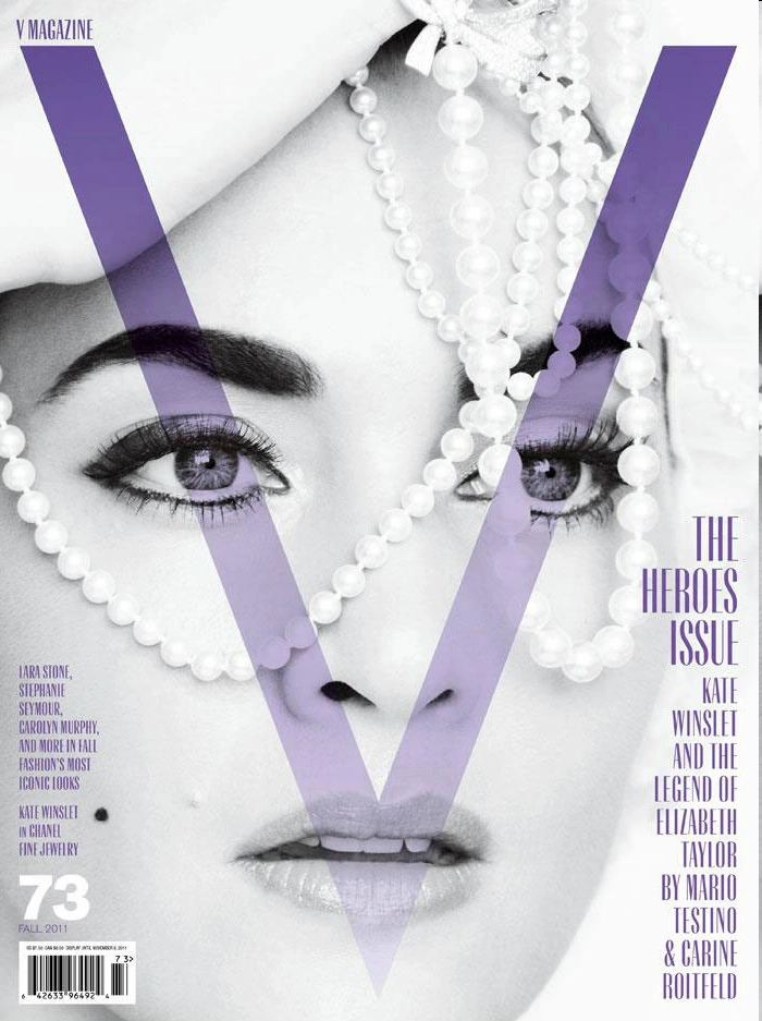 V (magazine)/US/2011/73 | Gagapedia | Fandom