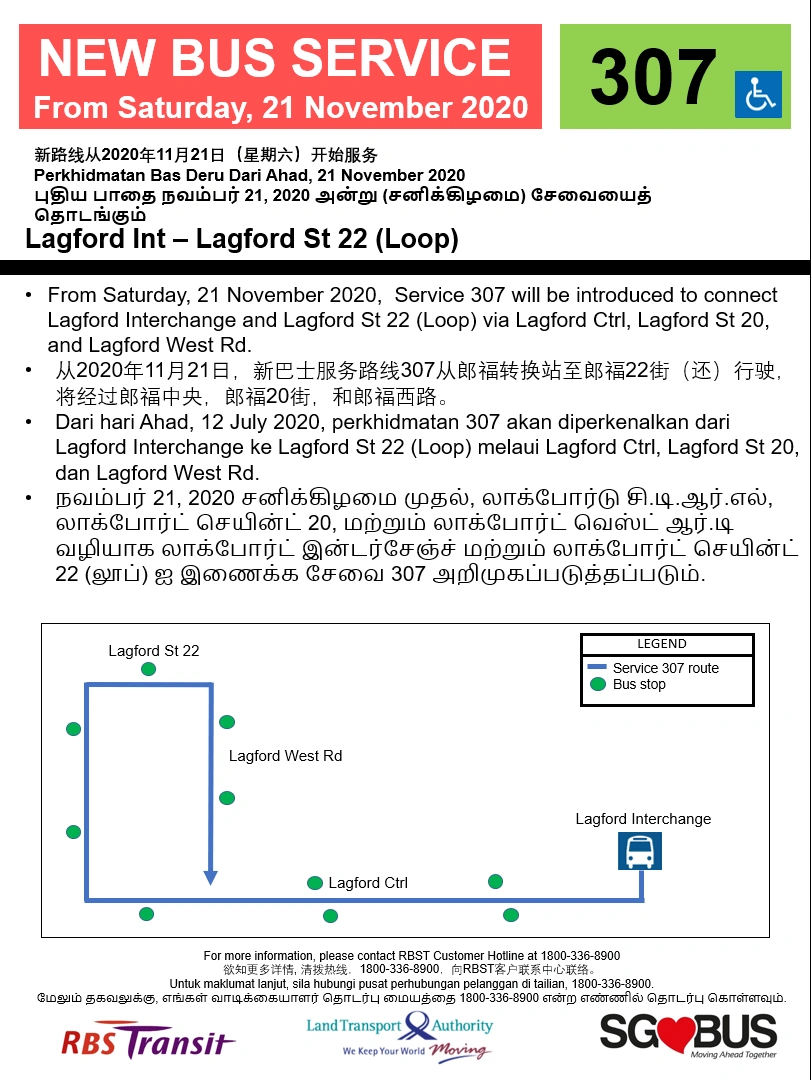 Bus Service 307 | Lagford Town Wiki | Fandom