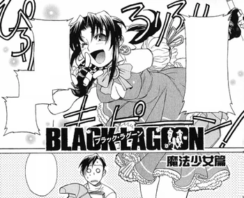 The Magical Girl Episode | Black Lagoon Wiki | Fandom