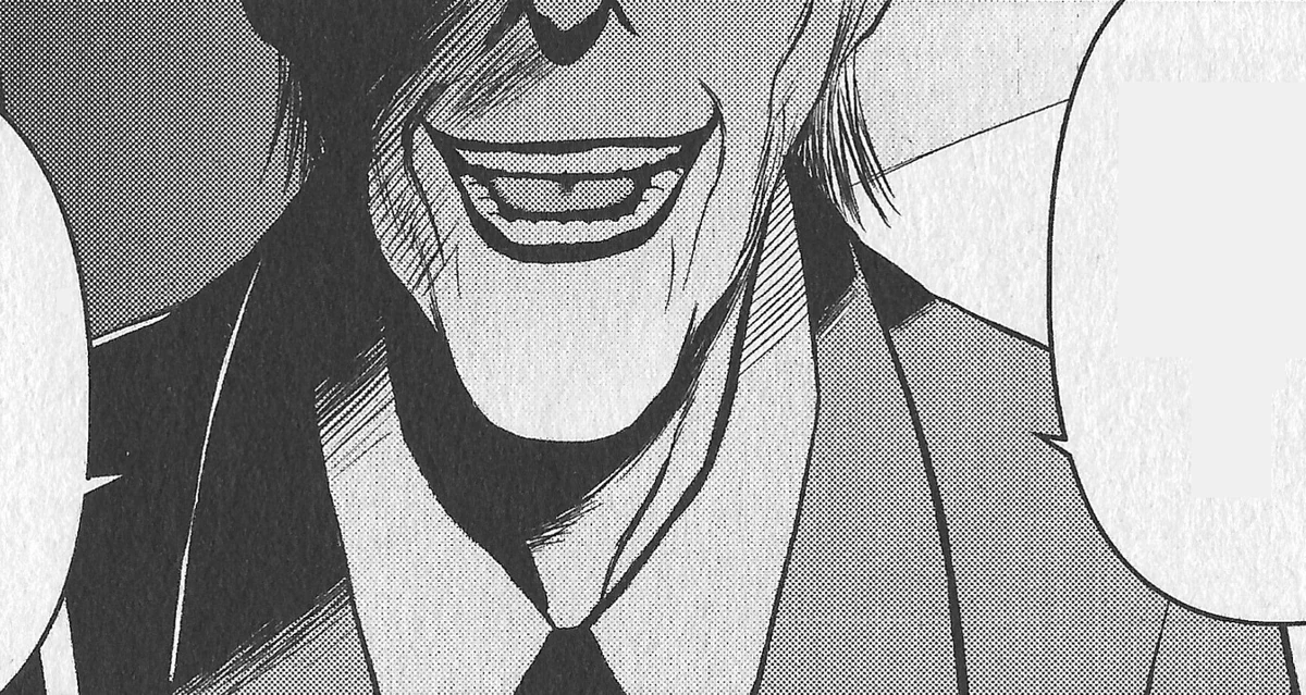 Wraith | Black Lagoon Wiki | Fandom