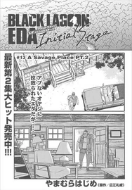 Burt Gummer | Black Lagoon Wiki | Fandom