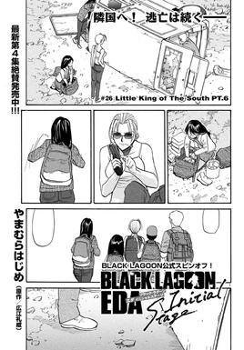 Little King of The South Part 6 | Black Lagoon Wiki | Fandom