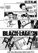 Feng Yifei/Image Gallery | Black Lagoon Wiki | Fandom