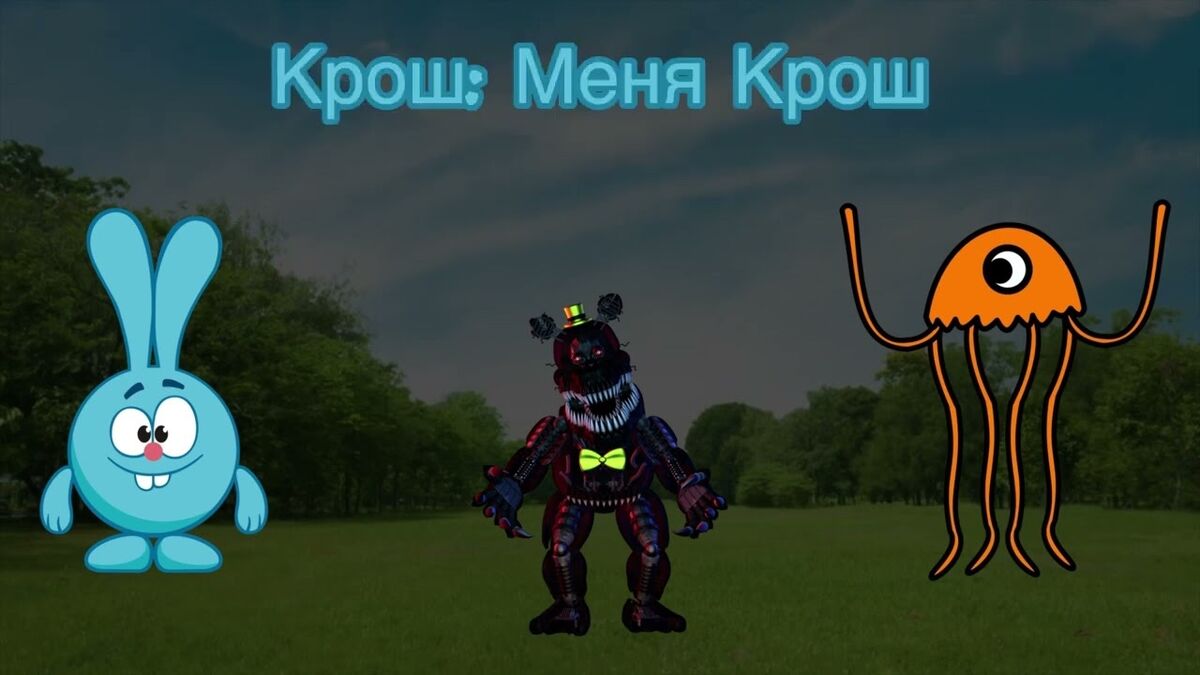 Ночь Лайкос Вики Fandom