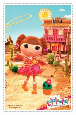 Lalaloopsy Prairie Dusty Trails
